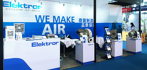 Elektror China at the 18th IPB show